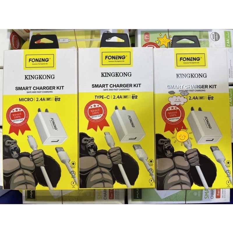 FONENG TYPE C CHARGER KIT Q12 – BIOS